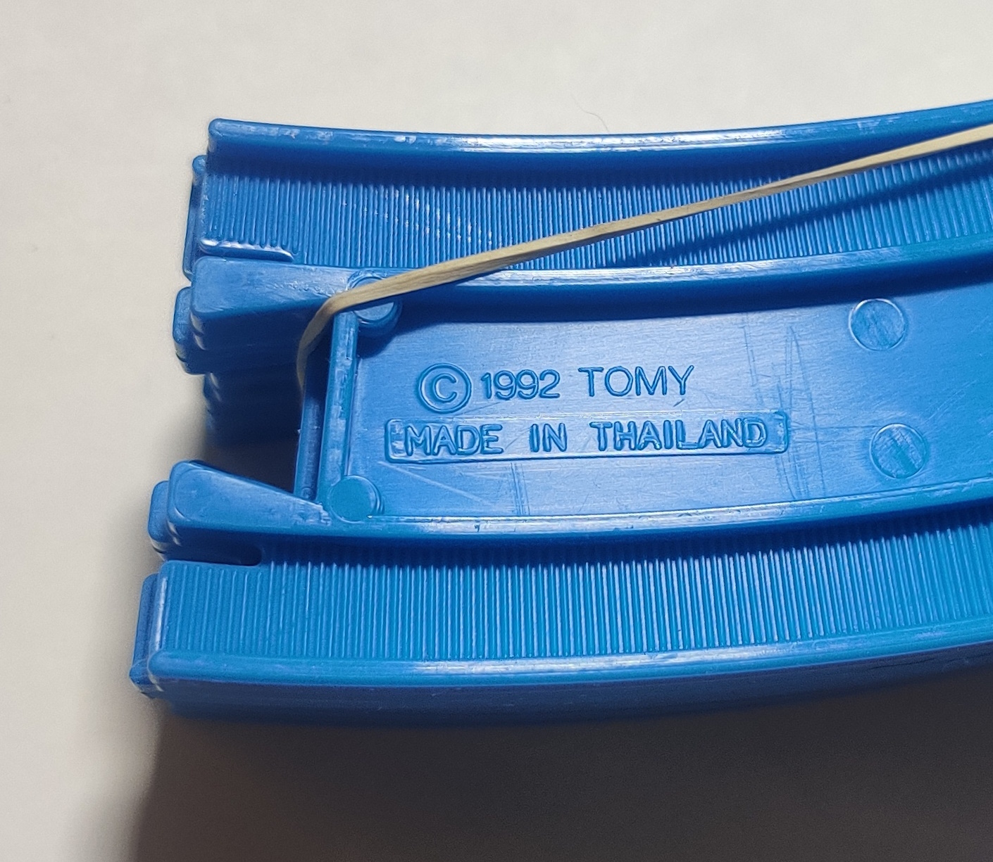 Plarail First Try Sets